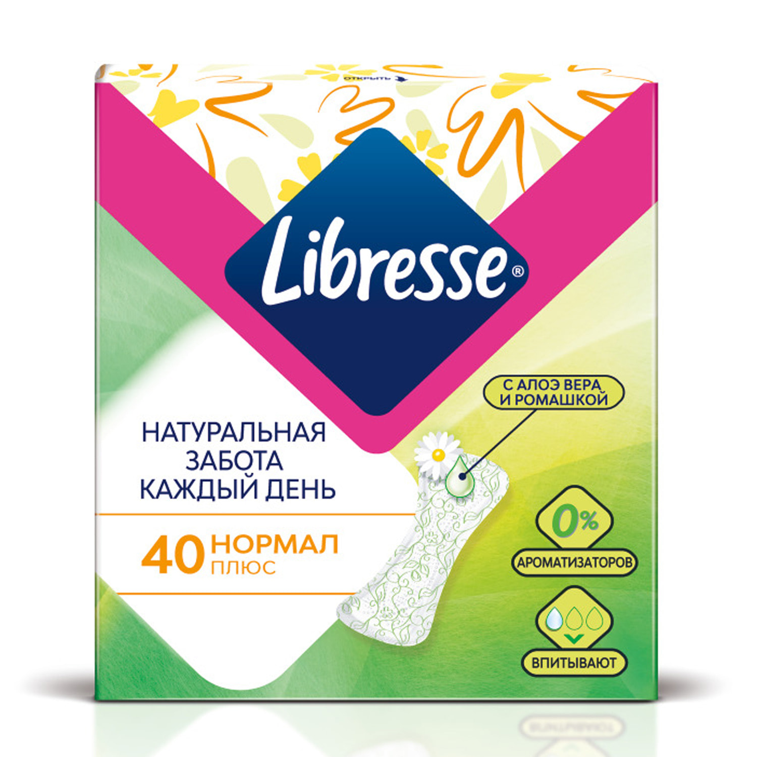 Замінники для Прокладки щоденні жіночі LIBRESSE (Лібрес) Natural Care ...