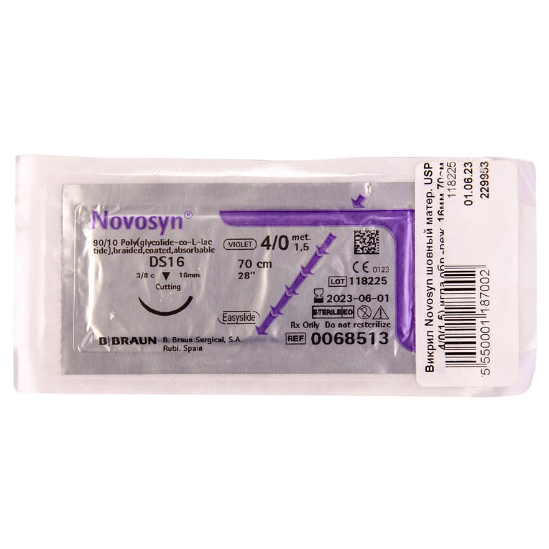Шовный материал хирургический Novosyn (Новосин) (викрил) USP4/0 (1,5 ...