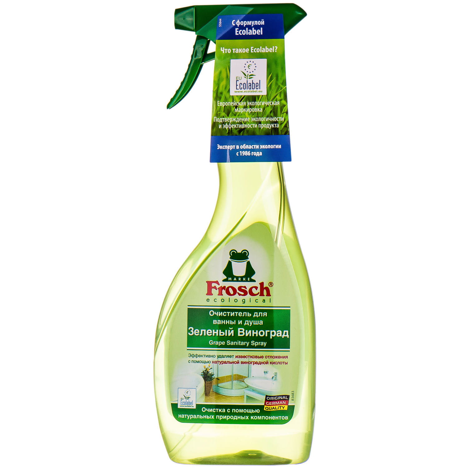 Средство для чистки ванны и душа FROSCH (Фрош) Зеленый виноград 500 мл ...