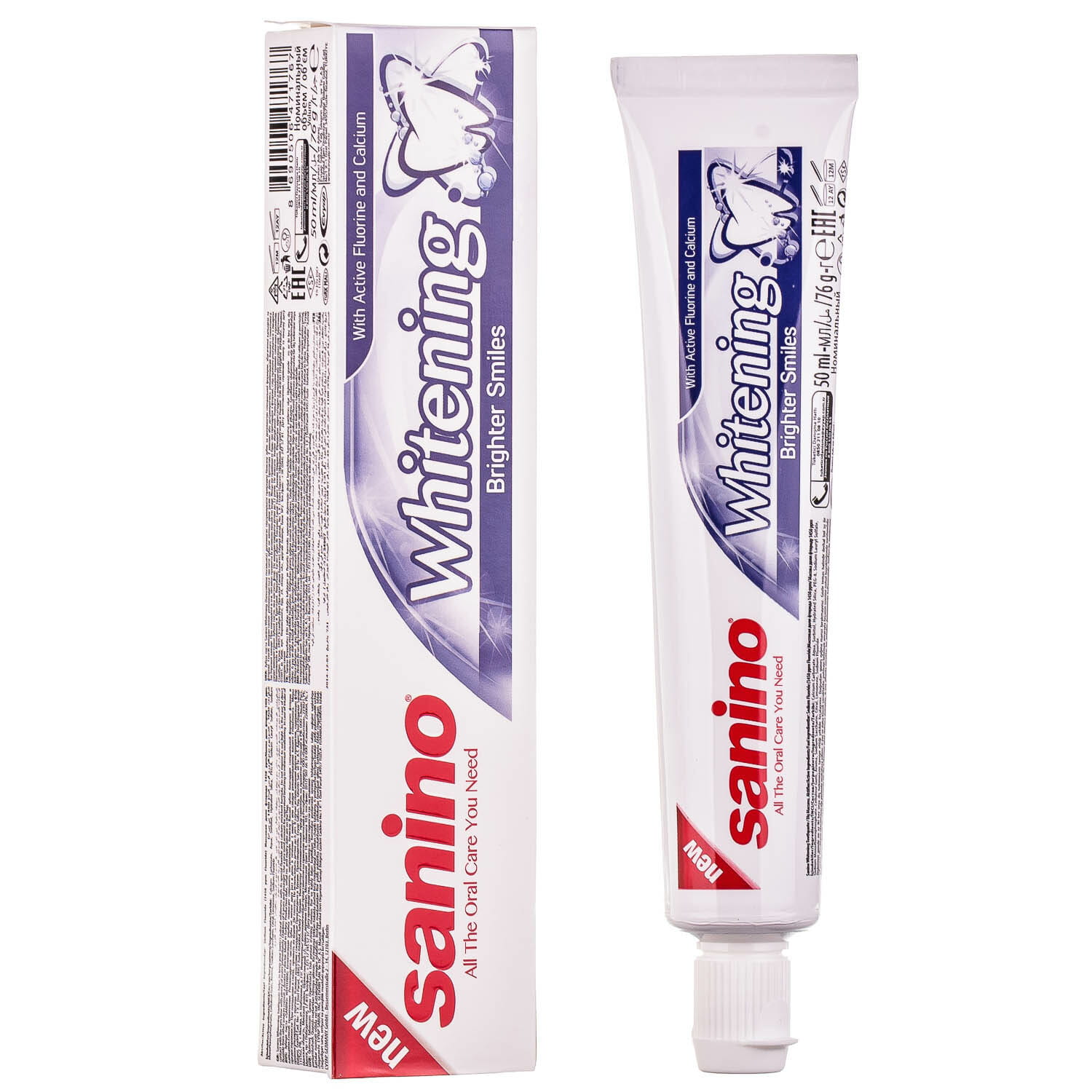 Зубна паста Sanino (Саніно) Білосніжна посмішка 50 мл (8690506471767 ...