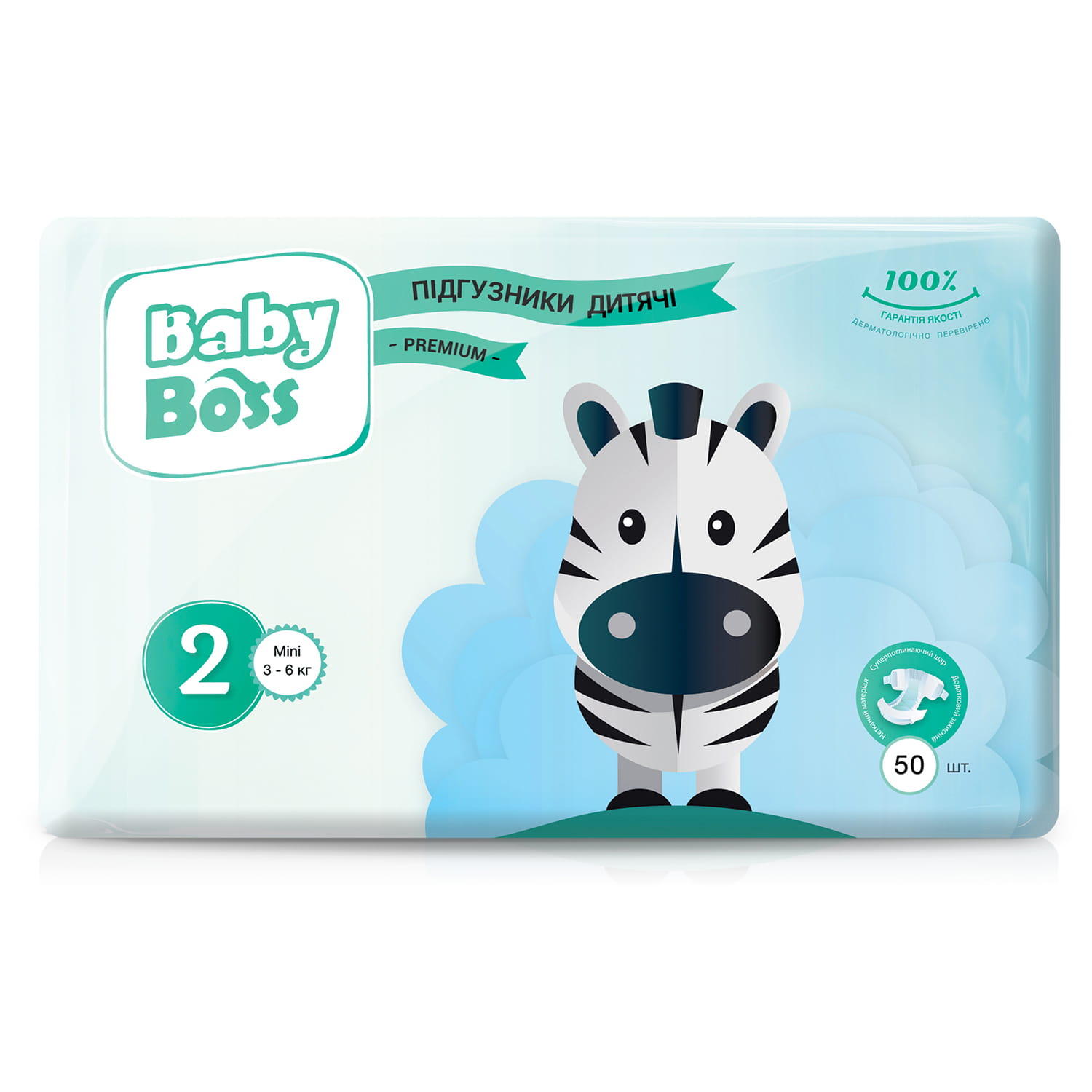 Підгузки для дітей BABY BOSS (Бебі Бос) Mini (Міні) 2 від 3 до 6 кг 50 ...