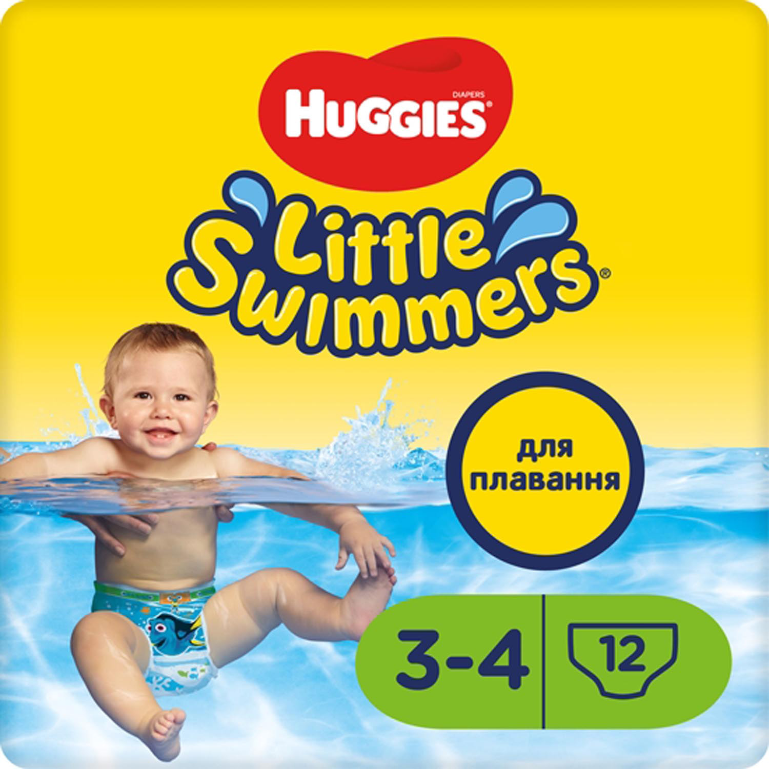 Підгузки-трусики для дітей HUGGIES (Хагіс) Little Swimmer для плавання розмір 3-4 (7-15кг) 12 шт ...