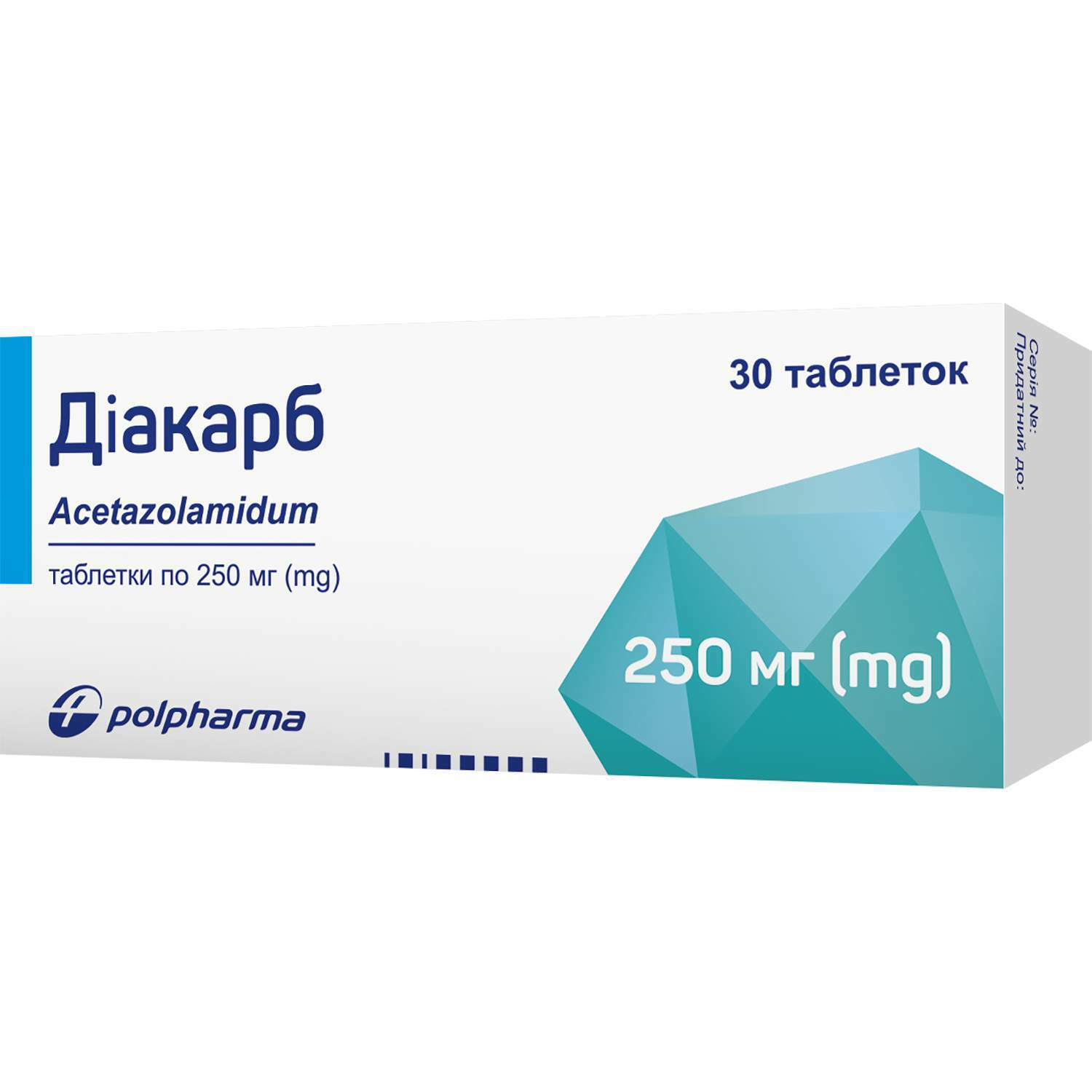 Діакарб табл. 250мг №30 (5903060011083), виробник - Польфарма наявність ...