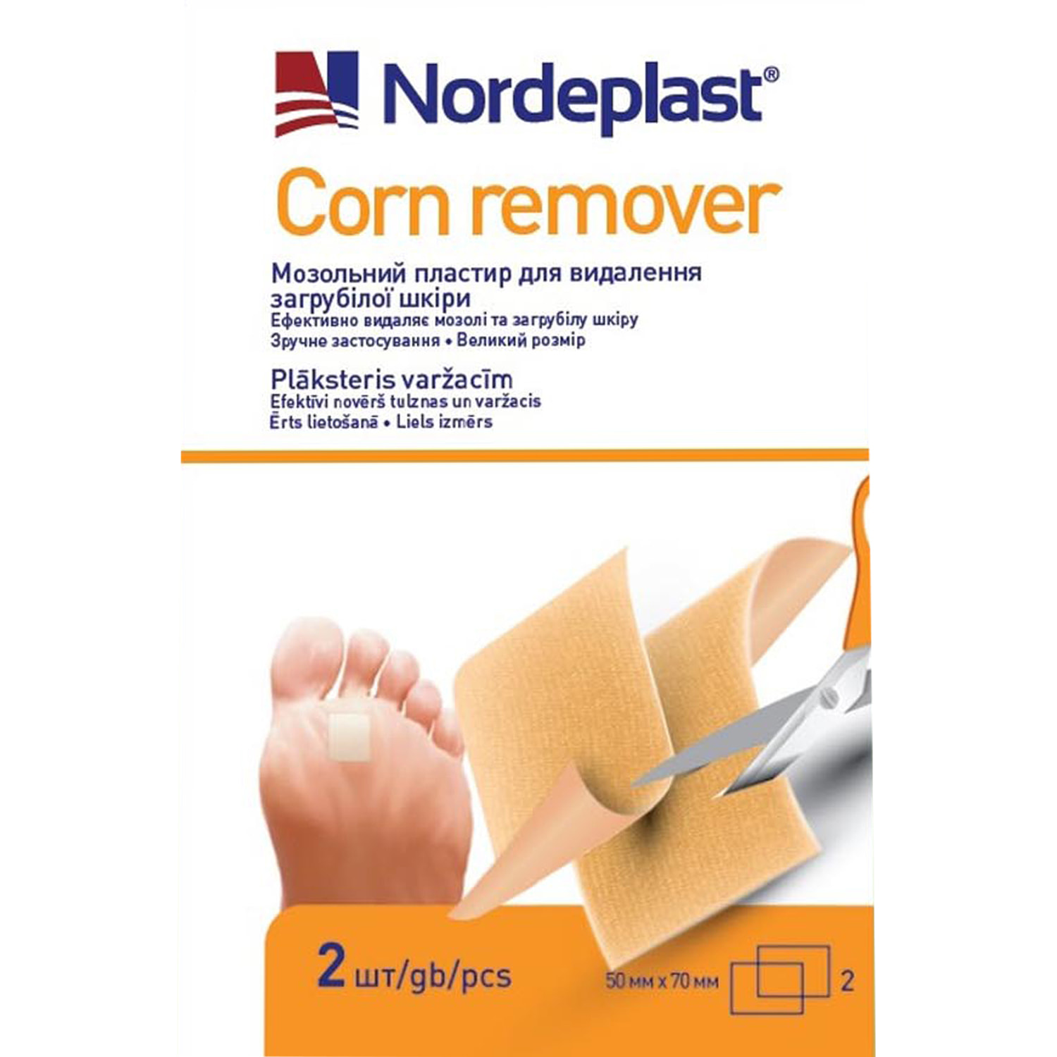 Пластир мозольний Nordeplast (Нордепласт) для видалення загрубілої ...
