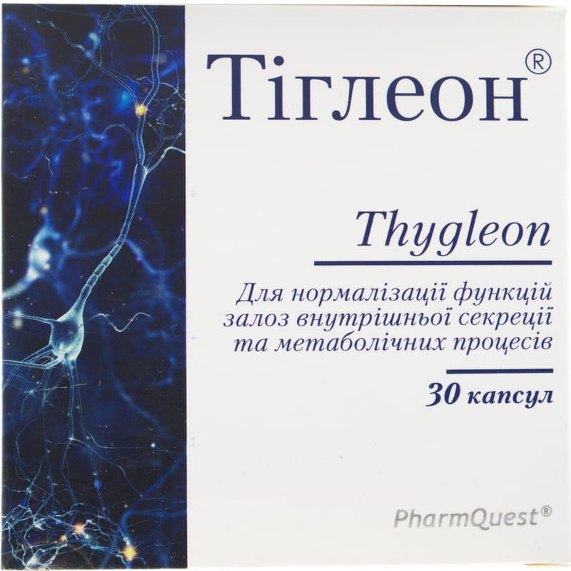 ТІГЛЕОН - Купити в Україні | Ціна від 250.59 грн - МІС Аптека 9-1-1