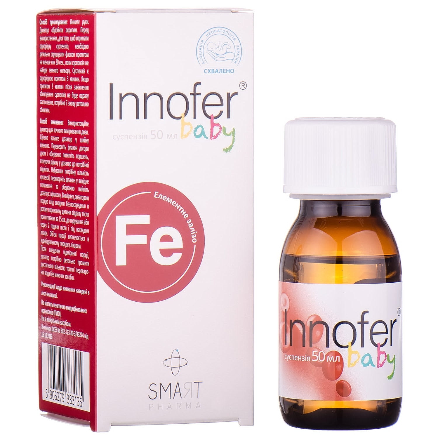 Innofer Baby (Іннофер Бебі) функціональне дитяче харчування для дітей з ...