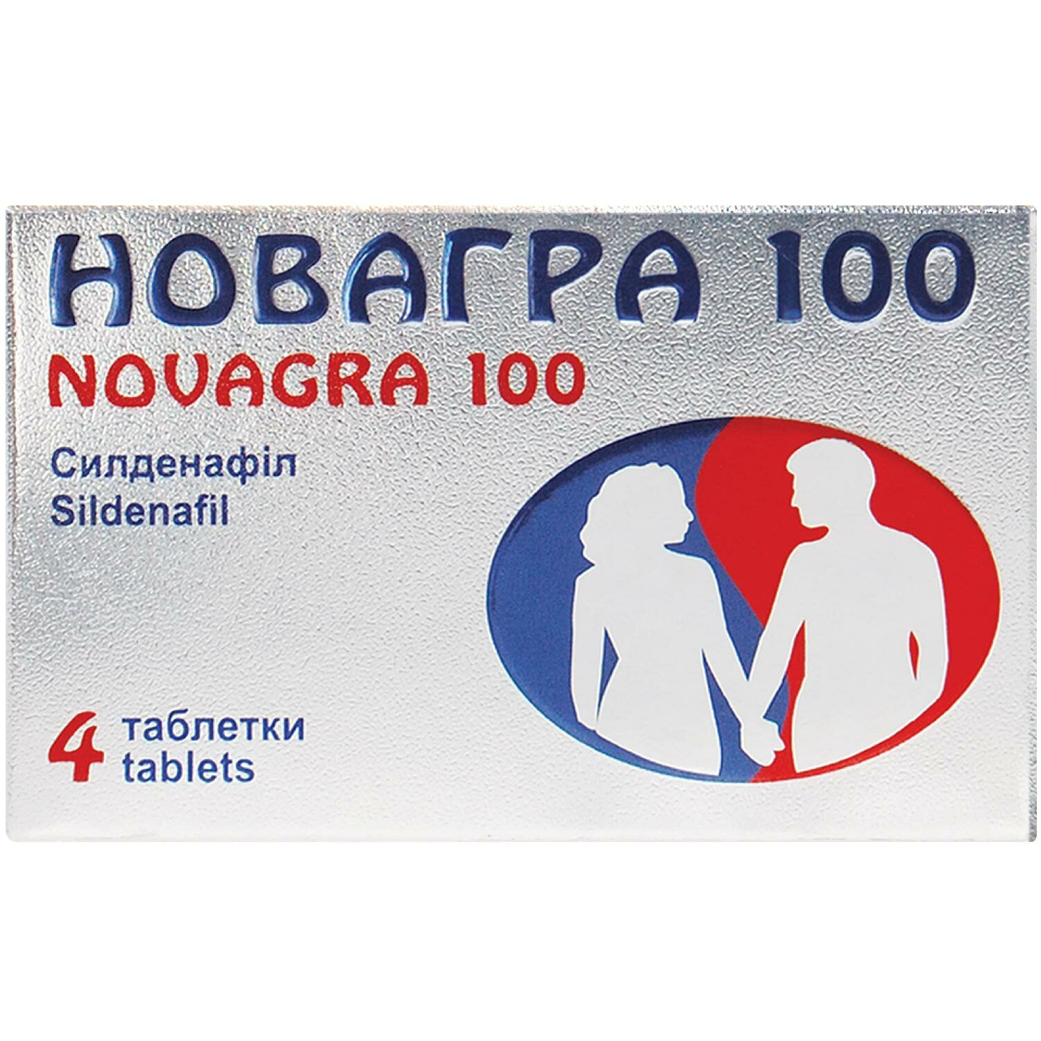 Новагра 100 таблетки вкриті плівковою оболочкою по 100 мг блістер 4 шт ...